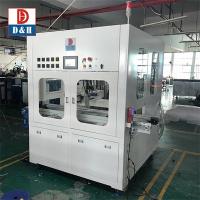 China CCC Certification High Pressure PU Foam Injection Machine for Industrial Applications for sale