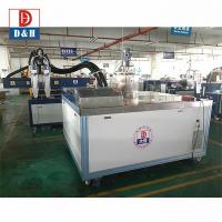 China 700x700x100 Vertical Potting 2K Filling and Spraying Glue Machine with 4 1 Ab Ratio for sale