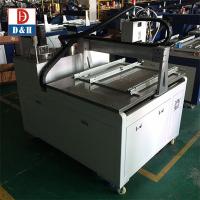 China CE Certified Automatic Ab Glue Dispensing Machine for High Precision Dispensing for sale