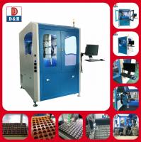 China Metering Mixing and Dispensing Machine for PU Resin Dynamic Polyurethane Dosing System for sale