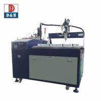 China AB Component Two Part Potting Glue Dispensing Machines Vertical Epoxy Silicone PU for sale