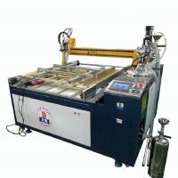 China Industrial Glue Dispensing Equipment for PU Other Double Components Ratio 1 1 to 10 1 for sale