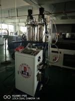 China High Precision AB Glue Dispenser With 40L Tank And Optional Hand Gun for sale