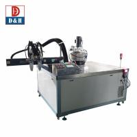 China Heating Polyurethane Dispensing Machine / Dispensing Equipment Manufacturers for sale