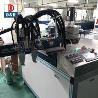 China Heating Polyurethane Dispensing Machine / Dispensing Equipment Manufacturers for sale