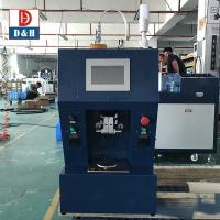 China 2 Component Polyurethane Epoxy Micro Volume Dispensing Machine for sale