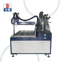 China Daheng Patent Plunger Pump Glue Potting Machine With Adjustable Ab Ratio / Tanks for sale