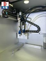 China 25L Tank Capacity Auto Cleaning 2K Vacuum Potting System For Epoxy Resin Dispensing for sale