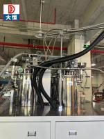 China 25L Tank Capacity Auto Cleaning 2K Vacuum Potting System For Epoxy Resin Dispensing for sale