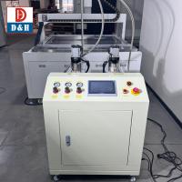 China 50 KG Solid Glue Automatic Spray Glue Machine for Smooth and Precise Application for sale