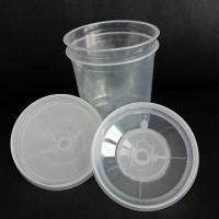 China plastic liners and lids of paint mixing cup for car repair center for sale