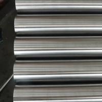 China High Strength Hollow Round Bar Chrome Plating 1000mm - 8000mm For Machinery for sale