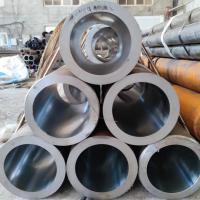 China 20 Microns 0.2-0.4 Chemical And Energy Equipment Pneumatic Piston Rod for sale