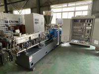 China Custom Plastic Twin Screw Co Rotating Extruder Machine Pet Food Production Line 45kW for sale