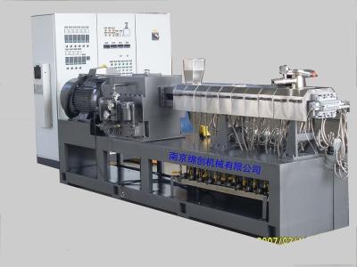 China Industrial Compounding Reciprocating Screw Extruder For Pet Food 200rpm for sale