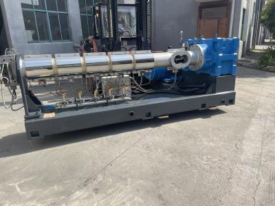 China 30mm Single Screw Extruder Machine For Hdpe Pipe WPC Profiles Flooring for sale