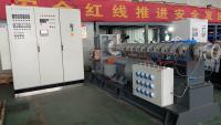 China Pelletizing Vented Single Screw Extruder Plastic Filament Extruder Custom for sale