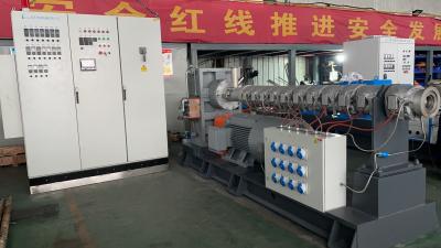 China Pelletizing Vented Single Screw Extruder Plastic Filament Extruder Custom for sale