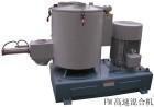 China Hot Melt Extrusion Mixer Slow Speed Granulator 5rpm–5000rpm Customized for sale