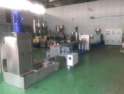 China PET PA PVC Masterbatch Underwater Pelletizer machine For Polymer Compounding for sale