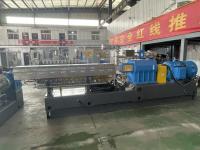 China Biodegradable Sheet Plastic Granules Extruder Machine For PLA PBAT Polycarbonate for sale