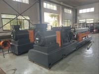 China Engineering Plastic Twin Screw Food Extruder For Masterbatch Recycling Compounding for sale