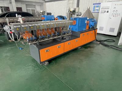 China Triple Screw Pet Food Extruder Machine Masterbatch Plastic Extrusion Line 30kW for sale