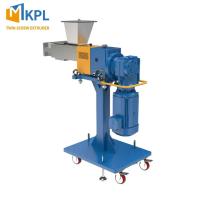 China ODM Extrusion Twin Screw Feeder For Plastic Pellets Making Machine Granulating Line for sale
