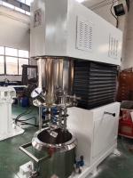 China Double planetary mixer for sale