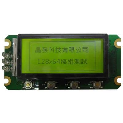 China GFE128064O-GPAE-03 for sale