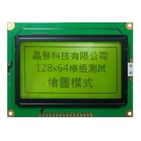 China GFE128064E-YPOF-05 for sale