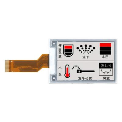 China E2271FS091 for sale