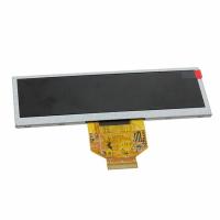 China EA TFT052-41ANN for sale