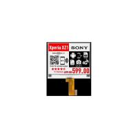 China E2417JS0D1 for sale