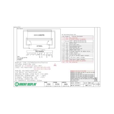 China AM0186R-11 for sale