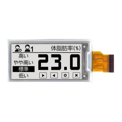 China E2213HS091 for sale
