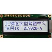 China GFE144032E-FPFE for sale
