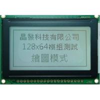 China GFE128064F-FPFE-07 for sale