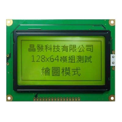 China GFE128064E-YPOE-02 for sale