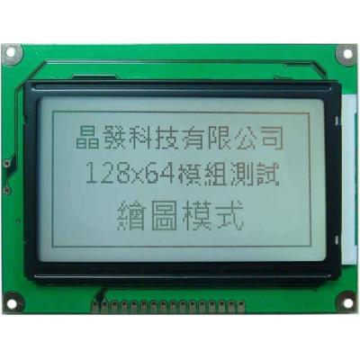 China GFE128064E-FPFE5B15 for sale