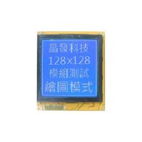 China GFE128128A-BNFE for sale