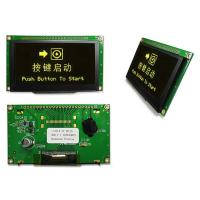 China NHD-2.7-12864UMY3 for sale