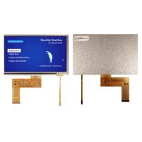 China NHD-7.0-800480EF-ATXV#-T for sale