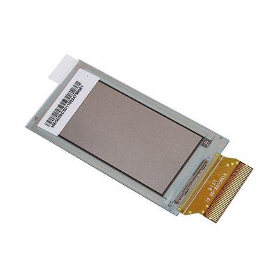 China E1200CS021 for sale