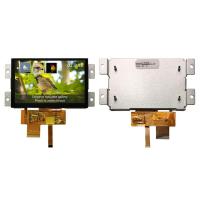 China NHD-5.0-800480MB-ATXL-CTP for sale