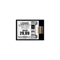 China E2154CS091 for sale