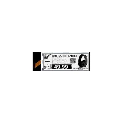 China E2581CS0B1 for sale