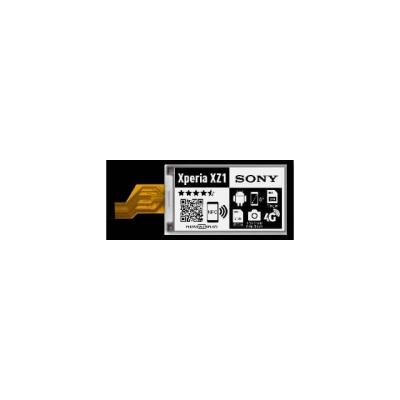 China E2370CS0C1 for sale