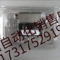 China AWM43300VH for sale