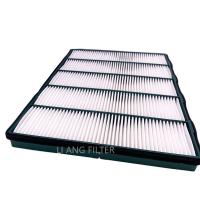 China 1459729-4 for sale